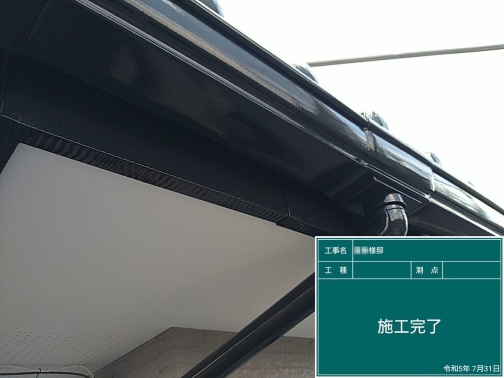 【最新施工例】人気の新色・グレージュ【アステックペイント】 ブログ 筑西市・結城市の外壁塗装・屋根塗装ならプロタイムズ筑西店（株式会社